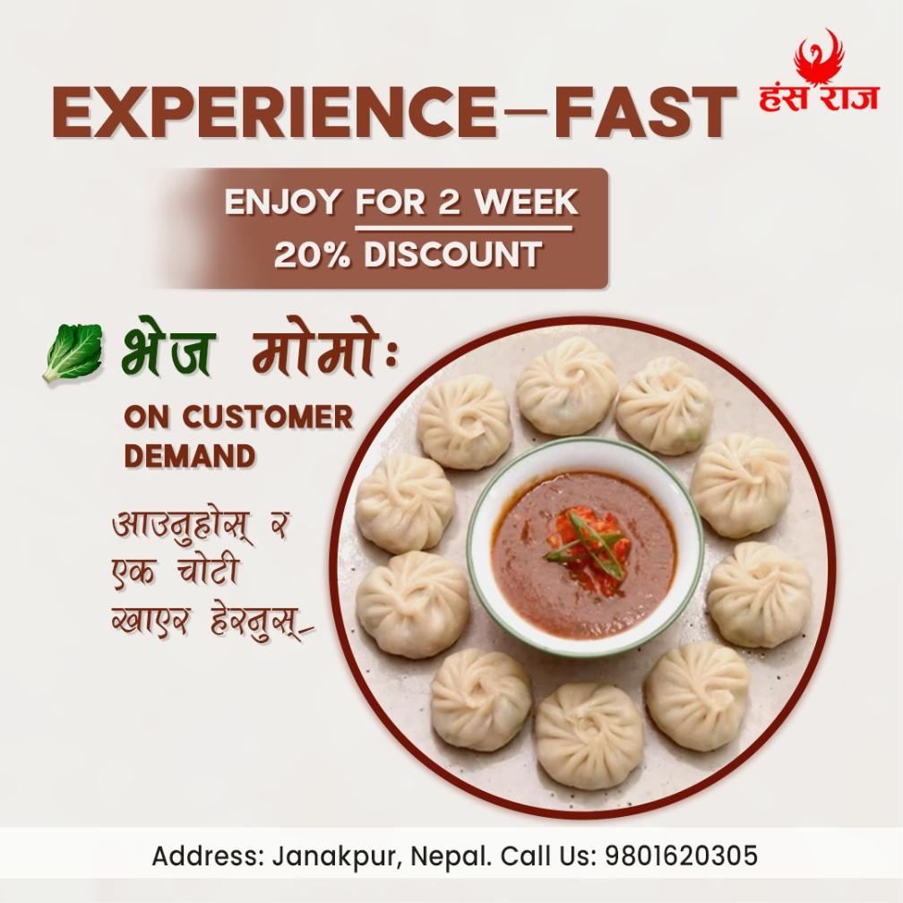 Hansraj - “Savor the sweetness of tradition with Nepal’s finest mithai"